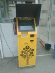 Kapitalbank, Payment Terminal (No:1, Shaykhantahur District, M-12 dahasi), ödeme terminali  Taşkent'ten