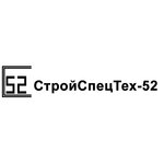 StroySpecTech52 (Kovpaka Street No:1А), i̇nşaat ekipmanı kiralama  Nijni Novgorod'dan