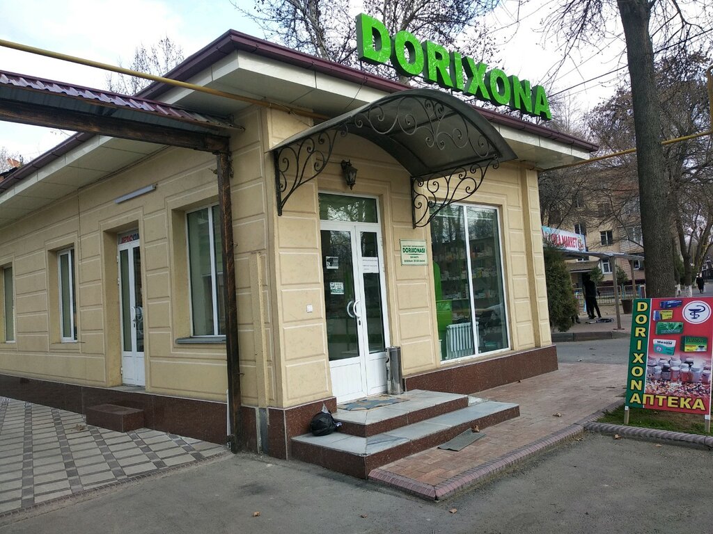 Eczaneler Start med farm business, Taşkent, foto