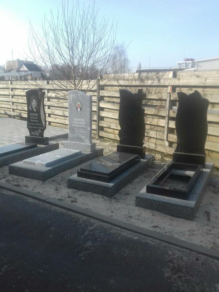 Cenaze hizmetleri City ritual service of Pinsk, Pinsk, foto