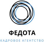 Fedota (Lagojski Tract No:22Ак2), i̇nsan kaynakları şirketleri  Minsk'ten
