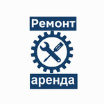 Onarım ve araç kiralama (Kasimovskoye shosse No:3БлитЯ, Urban-type Settlement of Malakhovka), elektrik ve benzinle çalışan aletler  Moskova ve Moskovskaya oblastından