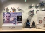 Farmacia San Giuseppe (Via Spolverini No:2, Verona), kozmetik ve parfümeri mağazaları  Verona'dan