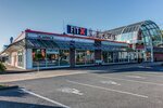 FitX Fitnessstudio (Schragestraße No:4, Bremen), yoga stüdyosu  Bremen'den