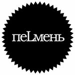 ПеLмень (2-ya Tselinogradskaya ulitsa No:44к1, posyolok Beryozovy), dondurulmuş gıda firmaları  Krasnodarski krayından