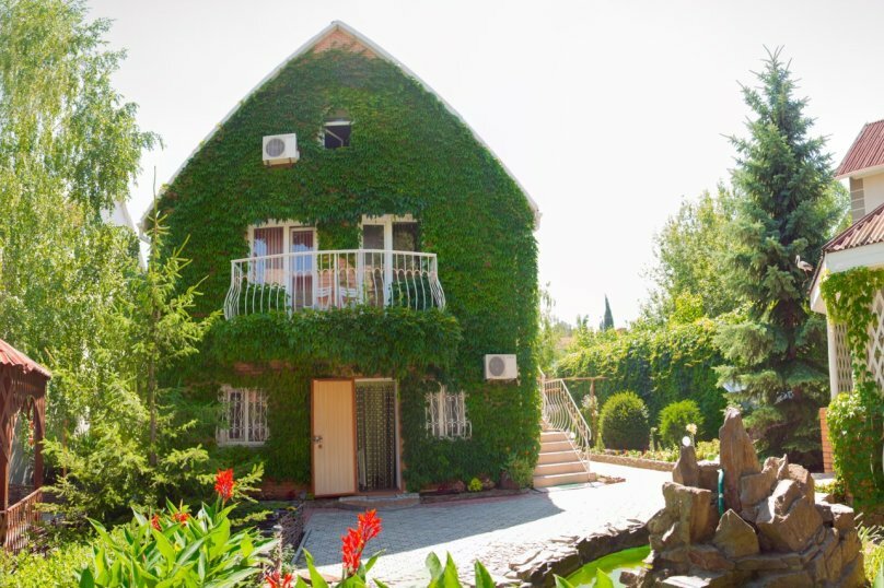 Otel U Lyudmily, Sevastopol, foto