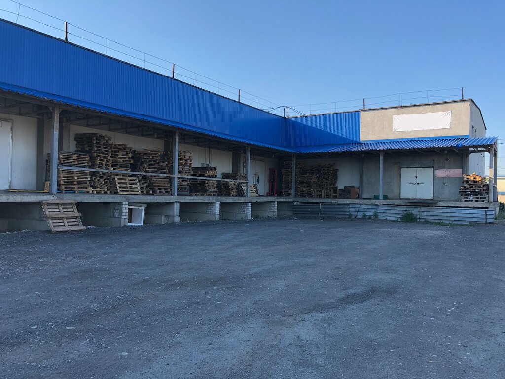 Depo hizmetleri Морозильный и холодильный склад, Lipetskaya oblastı, foto