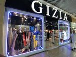 Gizia (Евпаторийское шоссе No:8), giyim mağazası  Simferopol'dan (Akmescit'ten)