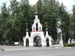 Prikhod Khrama Kazanskoy ikony Bozhiyey Materi (Sheremetevskiy Avenue No:41, Ivanovo), ortodoks kiliseleri  İvanovo'dan