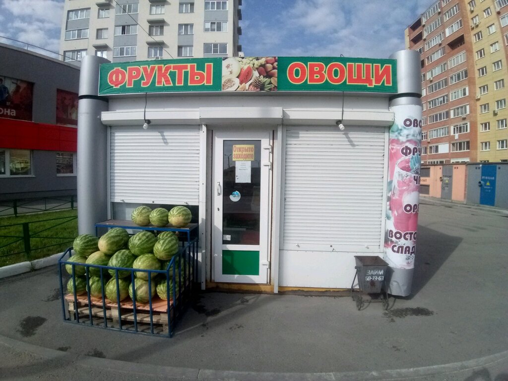 Manavlar Frukty ovoshchi, Tiumen, foto