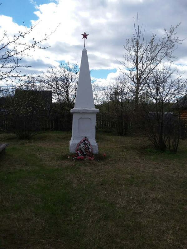 Anıt, heykel Обелиск павшим воинам в годы ВОВ 1941-1945 гг., Mariy El Cumhuriyeti, foto