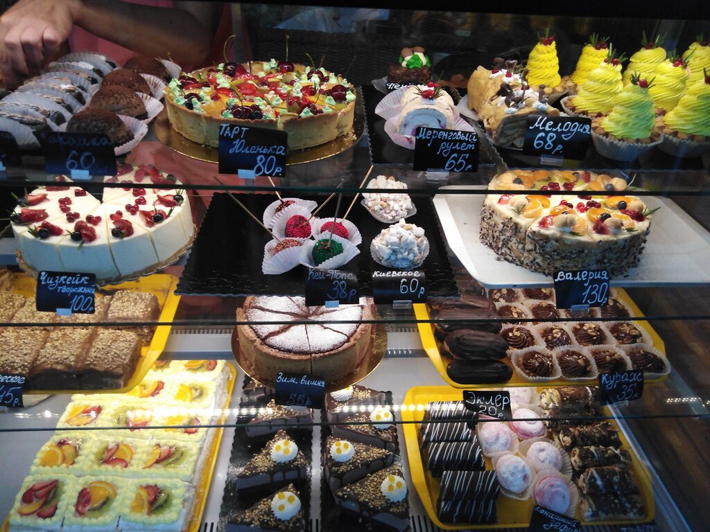 Ekmek fırını Выпечка, Belgorod, foto