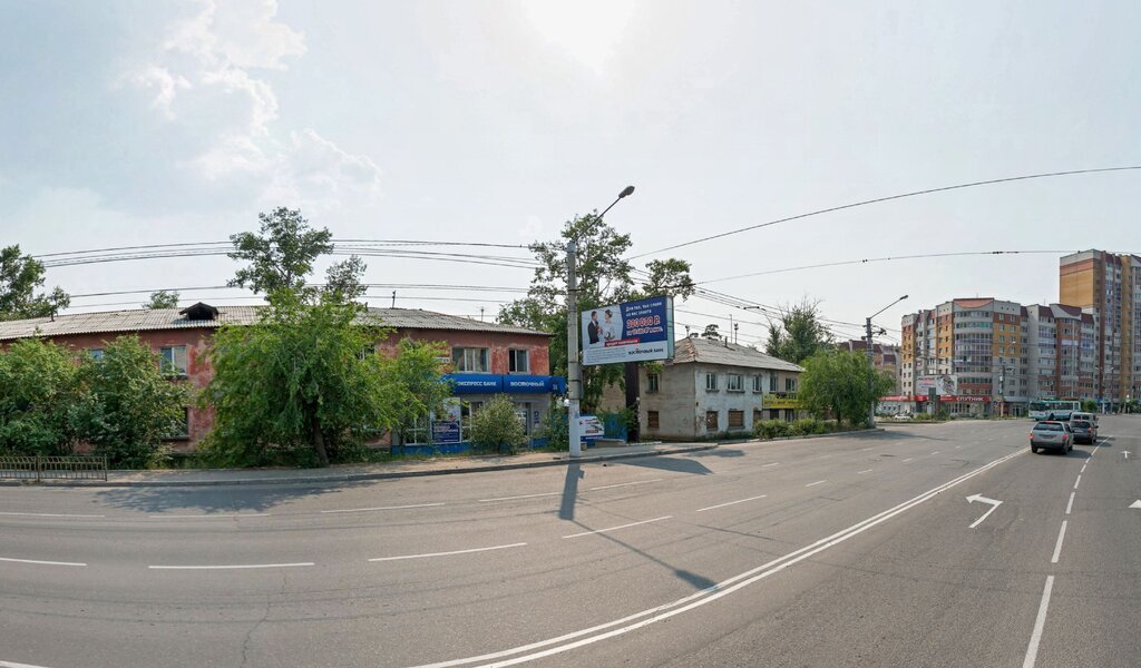 Banka Orient Express Bank, Çita, foto