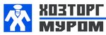 HoztorgMurom - magazin krepezha, furnitury, instrumenta i tovarov dlya doma V Murome (Lva Tolstogo Street No:20), montaj ekipmanları  Murom'dan