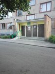 Stomatologicheskaya poliklinika Uz Slonimskaya TsRB (Bresckaja Street No:69/2), diş sağlığı poliklinikleri  Slonim'den