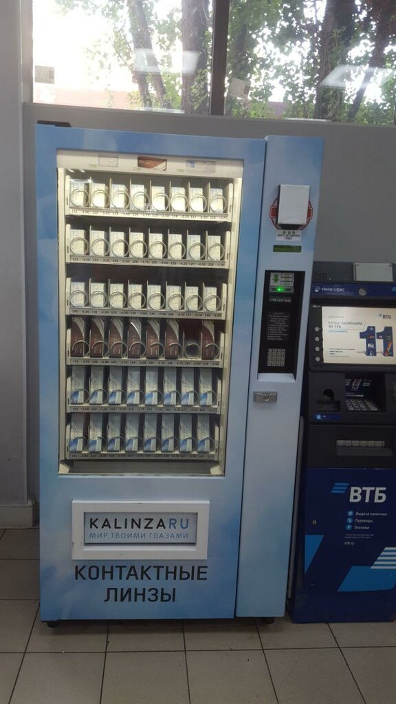 Kontakt lens firmaları Kalinza. ru, сеть линзоматов, Soçi, foto