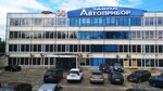 Пумалит (Bolshaya Nizhegorodskaya Street No:79), endüstriyel alet üreticileri  Vladimir'den