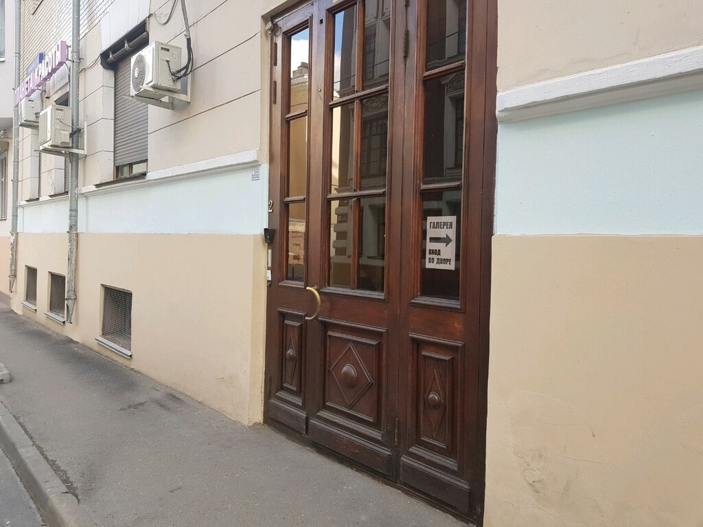 Bina, site yönetimi TSZh Sretenka-1, Moskova, foto