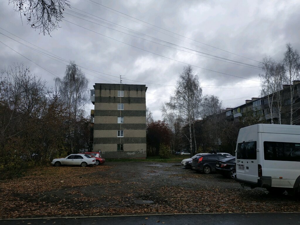 Otoparklar Avtostoyanka, Yekaterinburg, foto