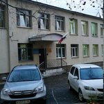 Ugolovno-ispolnitelnaya inspektsiya Filial po Zheleznodorozhnomu rayonu goroda Yekaterinburga (Kishinyovskaya Street No:35, Sortirovochnyy Urban Housing District, Staraya Sortirovka Microdistrict), ceza infaz kurumları  Yekaterinburg'dan