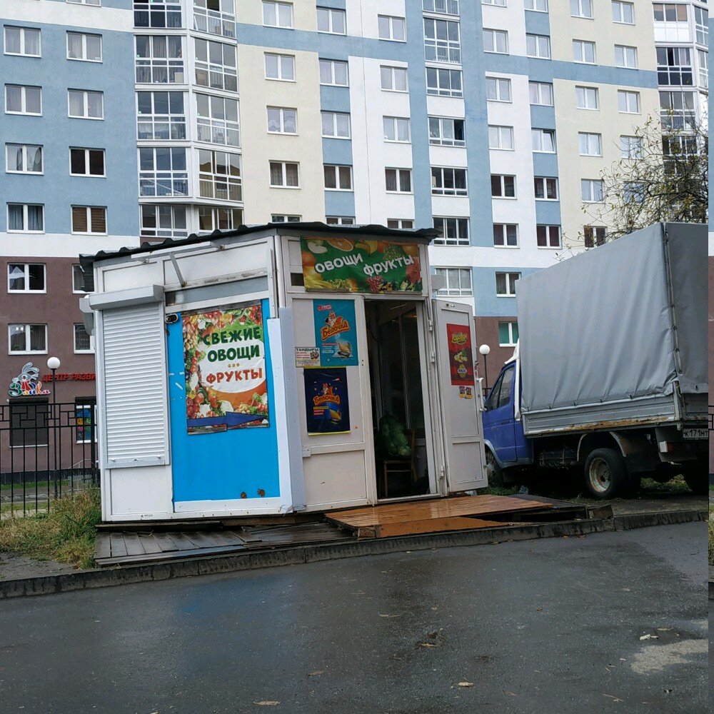 Manavlar Овощи и фрукты, Yekaterinburg, foto