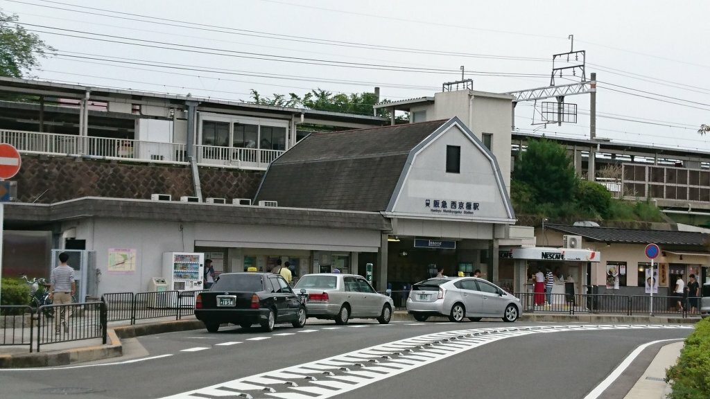 Otel Guest house Kotone Kyoto, Kyoto, foto