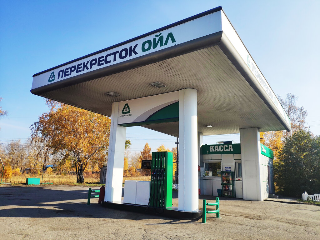 Benzin istasyonu Перекресток Ойл, , foto