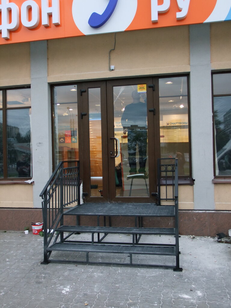 Merdiven ve korkuluklar Zevs, Saint‑Petersburg, foto