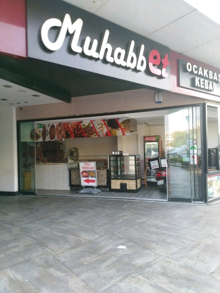 Restoran Ocakbaşı Muhabb Et Kebap, İstanbul, foto