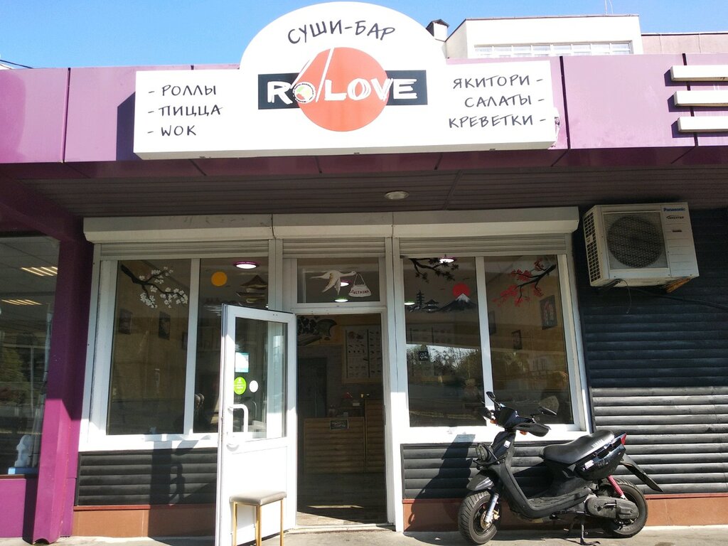Suşi restoranı Roll Love Bar, Soçi, foto