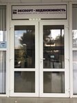 Эксперт (Krasnodarskaya ulitsa No:66В), yeni yerleşim alanlarındaki daireler  Anapa'dan