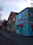 Манго (Lenina Avenue No:191), baskı hizmetleri  Barnaul'dan