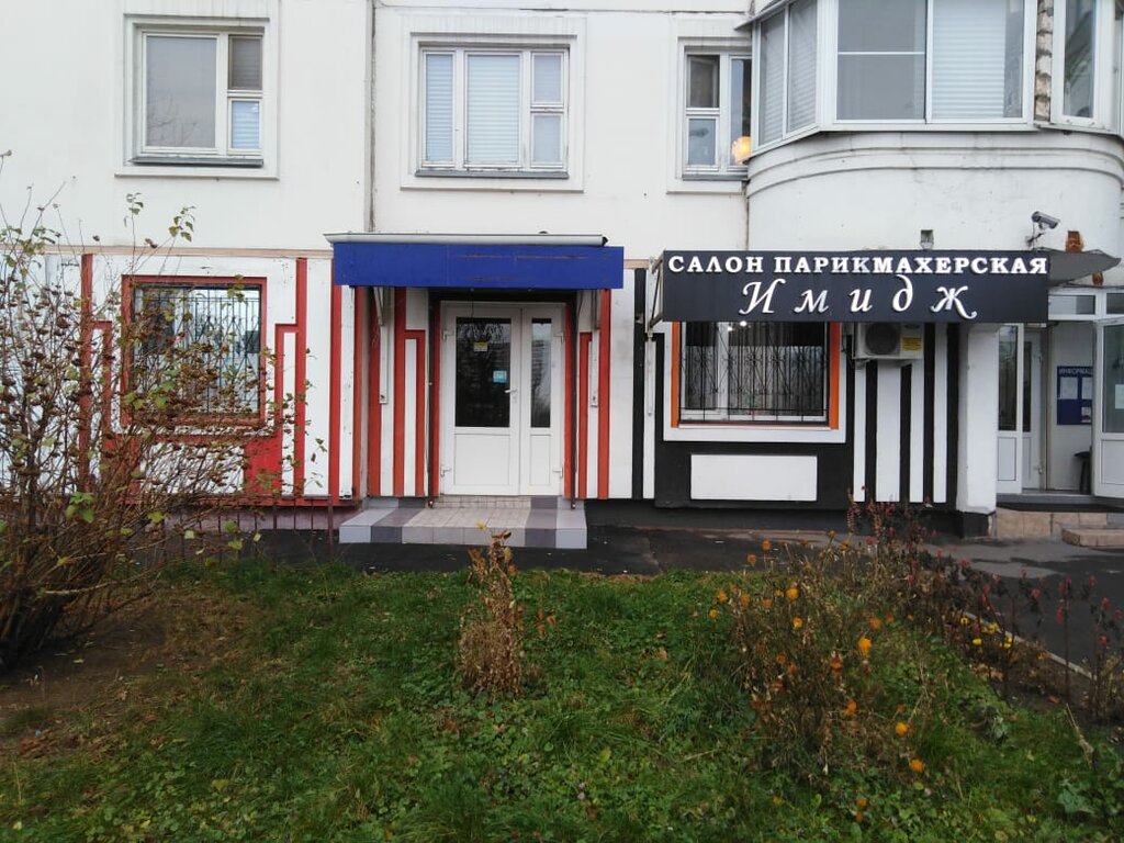 Özel pasta siparişi Cake-moss, Moskova, foto