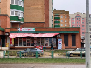 Стоп шаурма (ulitsa Popova No:26), fast food  Udomlya'dan