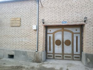 Bahron and Kamron (Bukhara, Mirzo Ulug'bek koʻchasi), otel  Buhara'dan