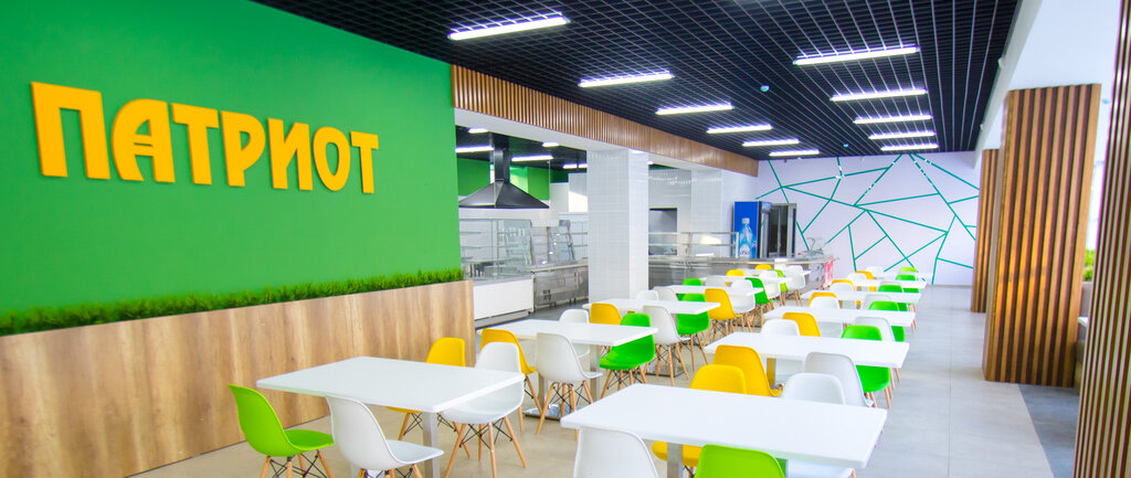 Kantin, yemekhane Патриот, Kostanay, foto