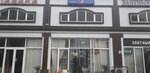 Market Pepsi (Lermontov koʻchasi No:39A, Andizhan), market  Andican'dan