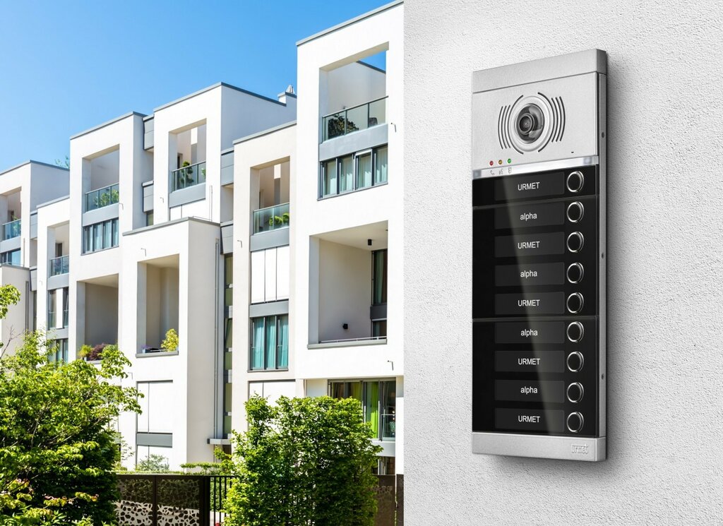 Görüntülü diafonlar Urmet Intercom, Moskova, foto
