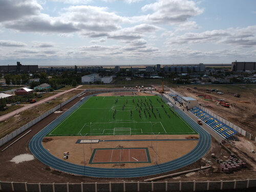Stadyum Стадион, Akmola eyaleti, foto