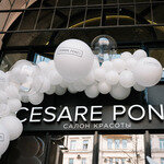 Güzellik salonu Cesare Ponti, Moskova, foto