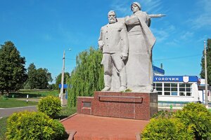 Курган освобождения (Viciebskaja voblasc, Talachyn), anıt, heykel  Talachyn'den