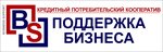 Поддержка бизнеса (Novouzenskaya ulitsa No:83, Saratov), tüketici derneği  Saratov'dan