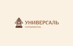 Universal (6-ya Malobunkovskaya ulitsa No:17), elektrik servisi  Noginsk'ten