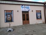 Гамма пласт (Panjakent koʻchasi No:17M, Charmgari mahalla fuqarolar yigʻini), pencere üretim, satış ve montaj firmaları  Semerkant'tan