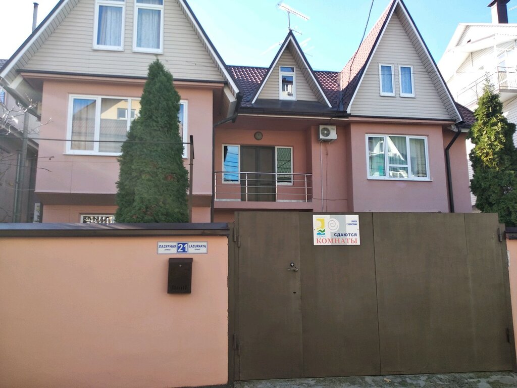 Otel Мини-гостиница Лазурная 21, Soçi, foto