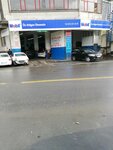 Öz Atılgan Otomotiv (Yenibosna Merkez Mah., Çınar Cad., No:5, Bahçelievler, İstanbul), otomobil servisi  İstanbul'dan