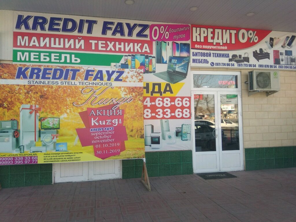 Beyaz eşya mağazaları Kredit fayz, Taşkent, foto