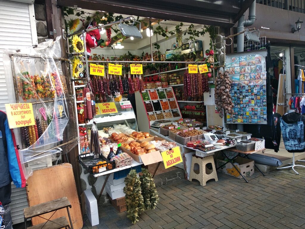 Peynirci Сыры из Абхазии, Soçi, foto