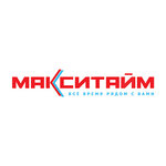 Макситайм (Engelsa Avenue No:120, Saint Petersburg), saatçiler  Saint‑Petersburg'dan