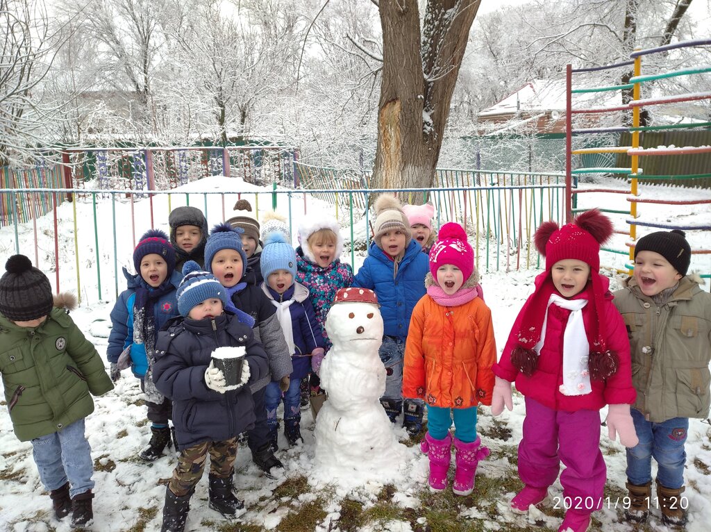 Anaokulları Детский сад № 5 Теремок, Stavropolski krayı, foto